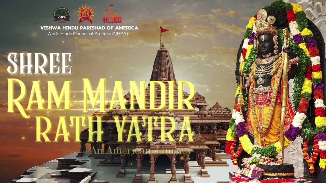 Shree Ram Rath Yatra - 24 March - Shree Ram Mandir 2024