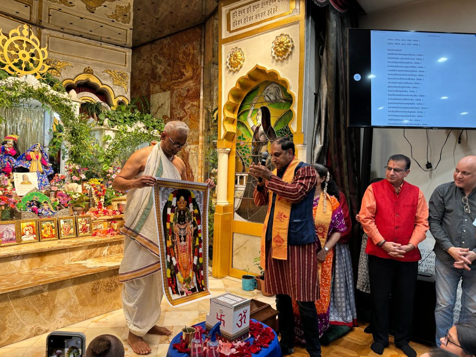ISKCON Boston, Boston, Massachusetts - Shree Ram Mandir 2024
